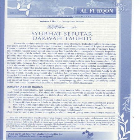 Buletin Jumat Al Furqon Tahun 04 Volume 07 Nomor 01 Syubhat Seputar ...
