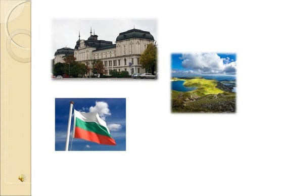Bulgaria presentation | PDF