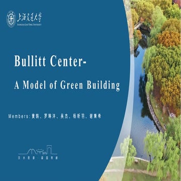 Bullitt Center- A Model of Green Building | PPTX