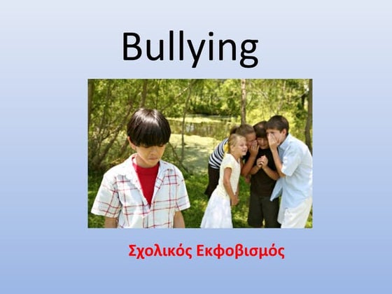 Bullying vs cyberbullying | PPTX