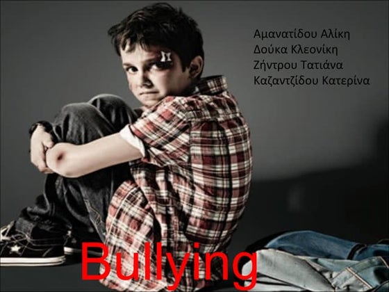 ΠΡΑΚΤΙΚΗ ΑΣΚΗΣΗ ΦΟΙΤΗΤΩΝ Α.Π.Θ 2012-2013 | PPT