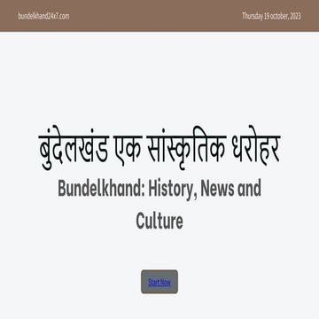 Bundelkhand History, News and Culture.pptx