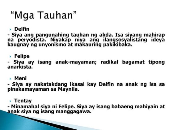 Banaag at sikat | PPTX