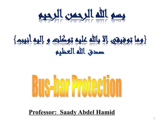 basics of busbar and lbb protection | PPT