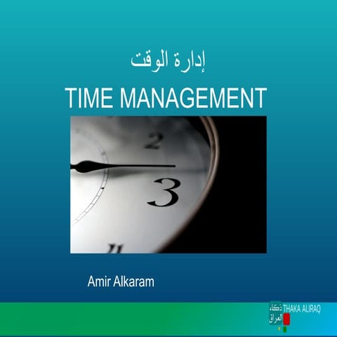 business-time-management.pdf