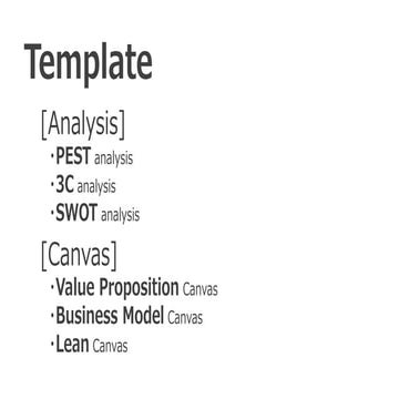 Business framework templates | PPT