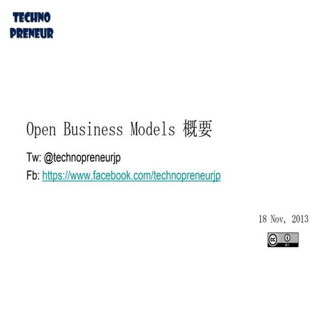 Business Model Canvas Open Business Models | PPTX