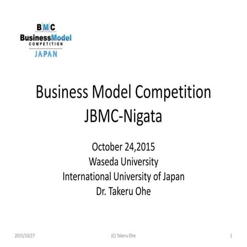 Introduction to Japan Business Model Competition | PPTX