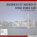 2013 Business of Ageing in HK | PPT
