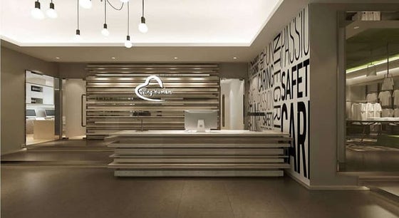 INTEREL GRMS -Catalogue | PDF