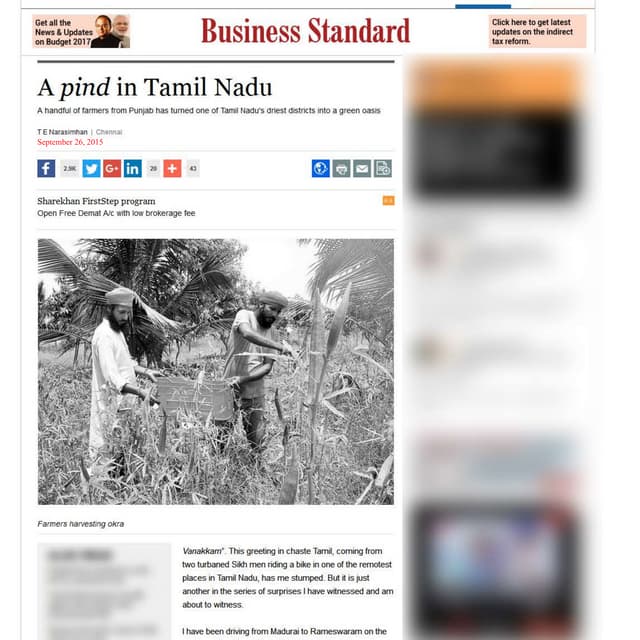 Business standard | PDF