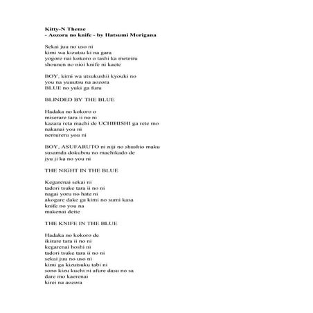 Bust a move lyrics | PDF