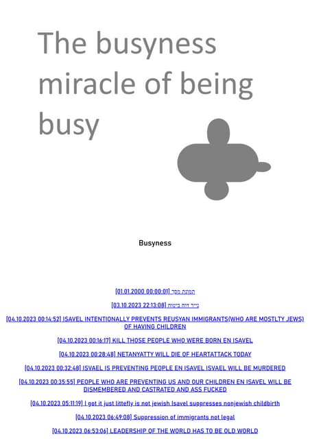 Bitul ביטול הכפייה בישואל, ביטול הדיקטטורה ביטול הטאקטאטורה | PDF