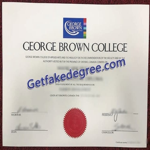 Brown Diploma