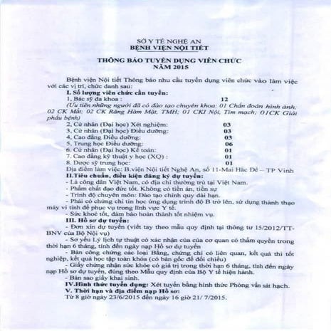 Ente Bhasha Malayalam Presentation | PDF