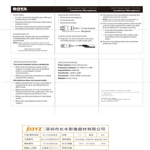 BOYA BY-A100 Omni-directional microphone | PDF