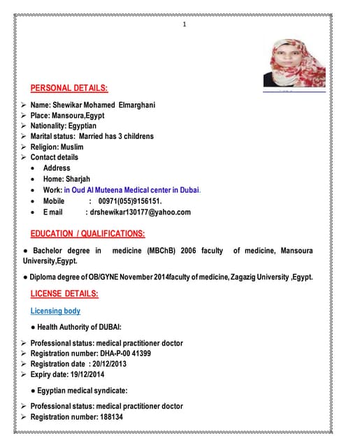 DHA RN CV | PDF