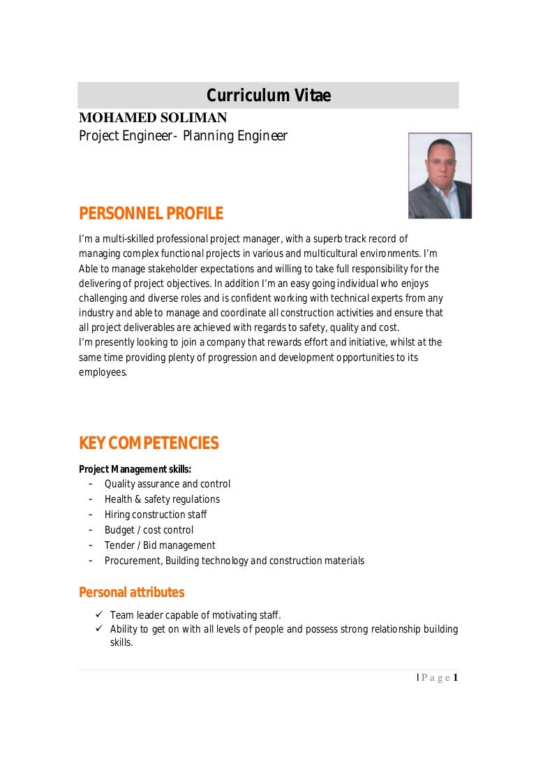project engineer-planning engineer