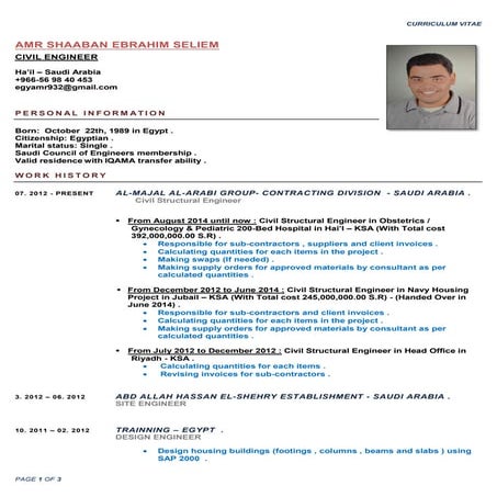 Engr. Amr Shaaban C.V. | PDF