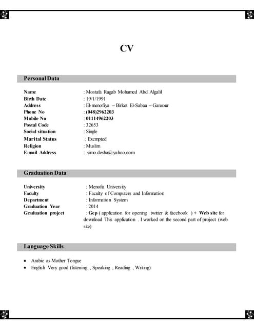 Cv -man470 | PDF