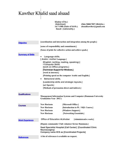 mohamed magdy CV | PDF