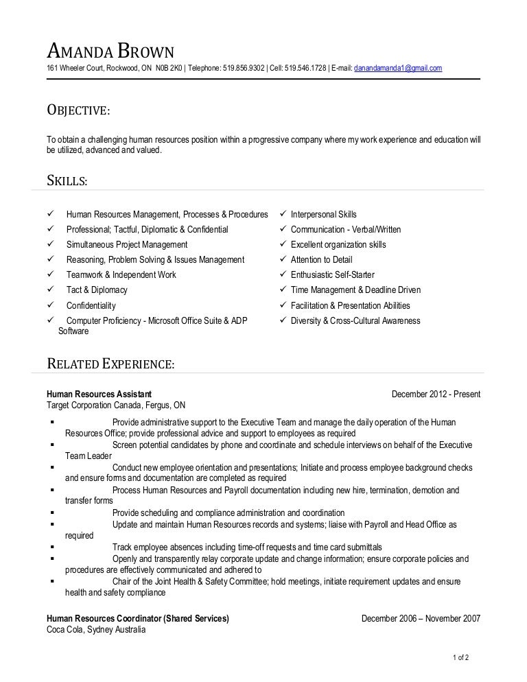 Amanda Brown Resume 2015