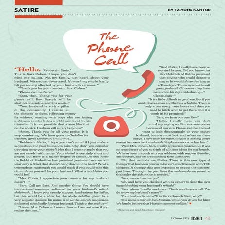 hamodai's phone Call | PDF