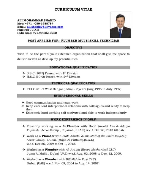 Resume of Subir Pandit | PDF