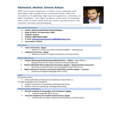 CV Mohamed medhat | PDF