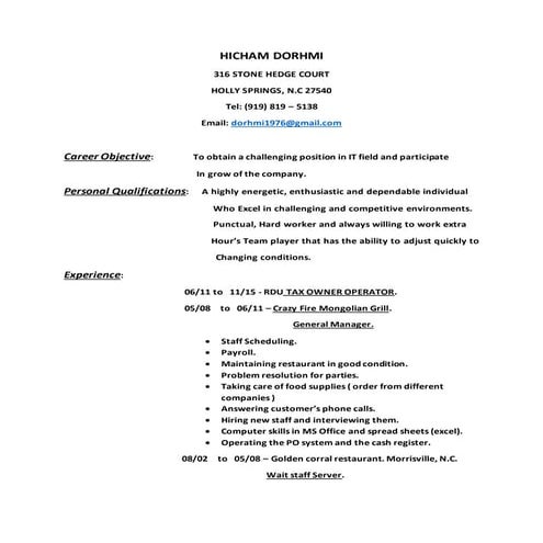 HICHAM DORHMI RESUME | PDF