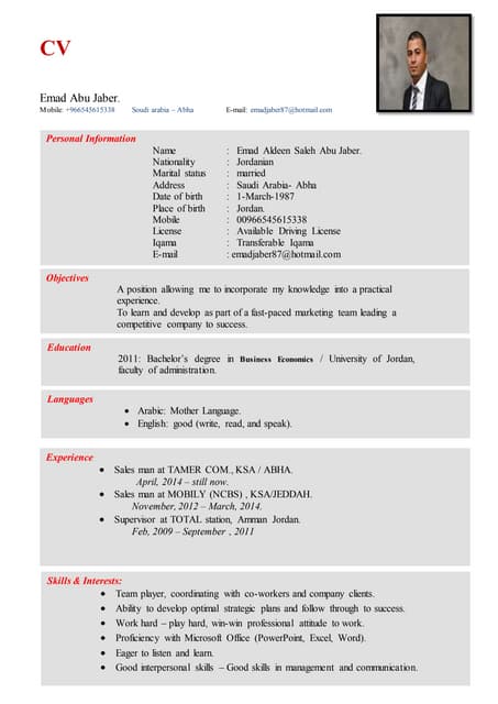 Junaid CV | PDF
