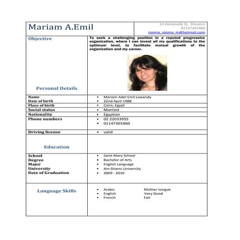 Mariam | PDF