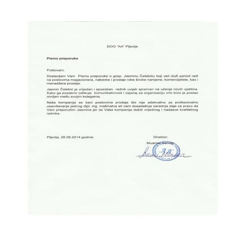 Letter of recommendation1 | PDF
