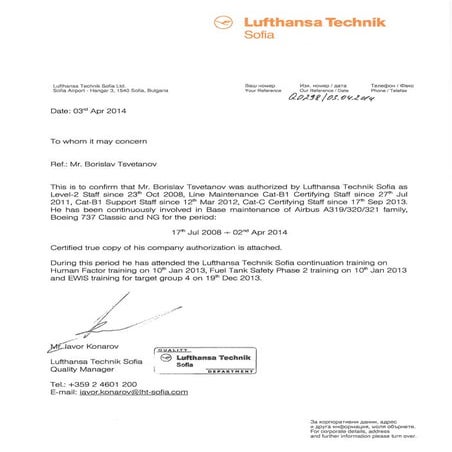 Lufthansa recency letter | PDF