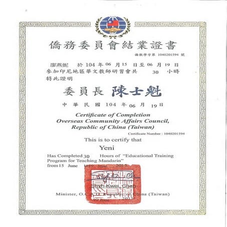 Certificate Chinese Training OCAC Taiwan Yeni | PDF