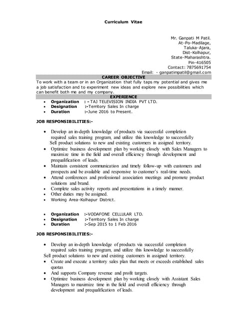 Dhiraj Resume | PDF