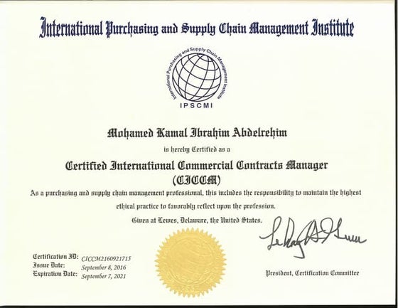 09 - Primavera Certificate | PDF