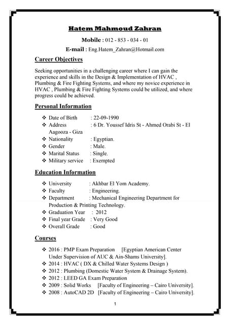 Galal mostafa curriculum vitae | PDF