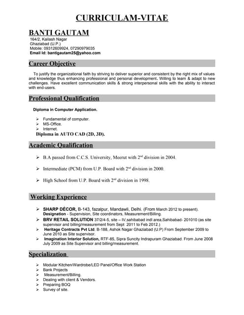 MUNEEB CV | PDF