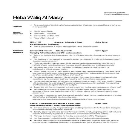 HEBA CV MOST RECENT | DOC