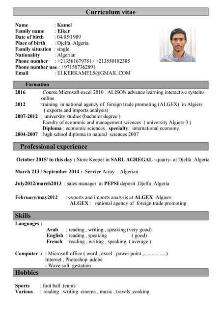 Islam cv | PDF