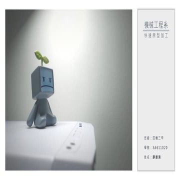 Cytus II - NORA | PPT