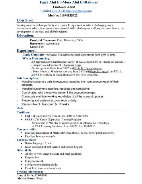 Heba Nazmy Fahim CV 2016 | PDF