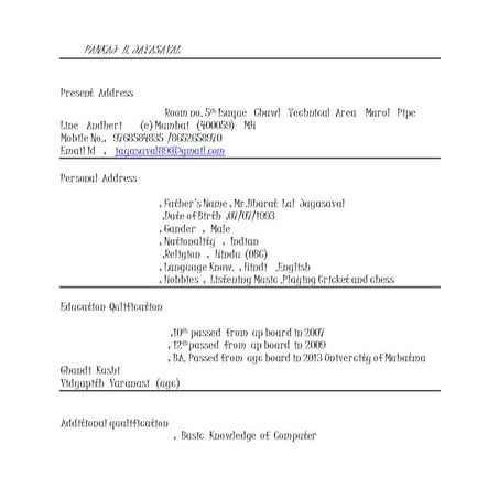 PJ 12345 | DOCX