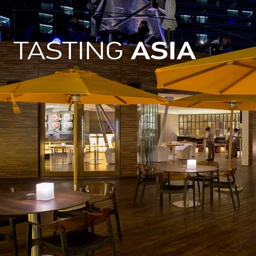 Menu principal Sipan Ingles digital Marzo 2024 | PDF