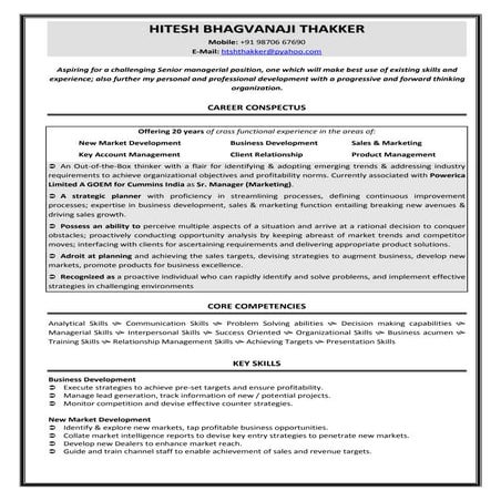 Rahim 2015 Resume | DOC