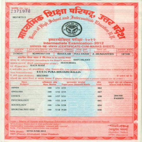 CERTIFICATE 12 | PDF