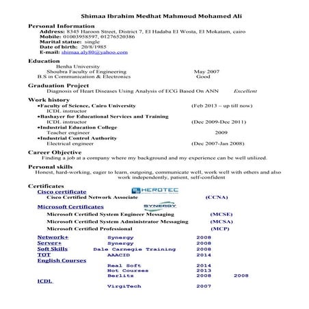 shimaa Ibrahim | DOC