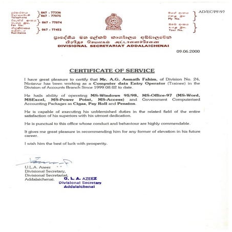 Divisional Secretariat ADD | PDF