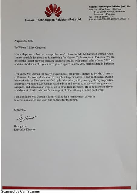 DVCOM experience letter | PDF